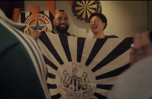 미쳤네? 방한+SON 만나는데 '욱일기'... BBC도 지적! 망신당한 뉴캐슬 "해당 장면 삭제"+공개 사과 - OSEN