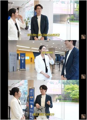 "남사친, 2시간 통화" 한가인, ♥연정훈 눈치 안 본다('자유부인 한가인')[순간포착] - OSEN