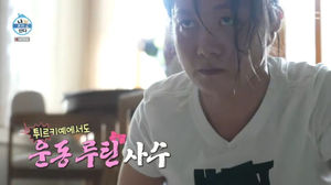 박나래, 14kg 감량할 수 밖에…튀르키예서도 살벌한 관리 "운동 안 하면 불편" ('나혼산') - OSEN