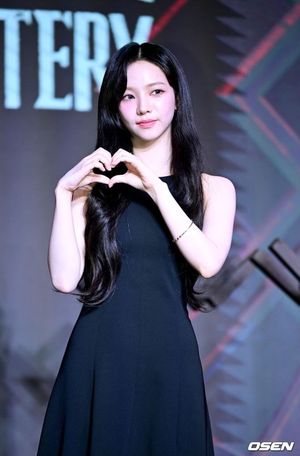 "무지했다" 카리나, 한달 반만에 '정치색논란' 입 열었다..재차 '사과' (Oh!쎈 이슈) - OSEN