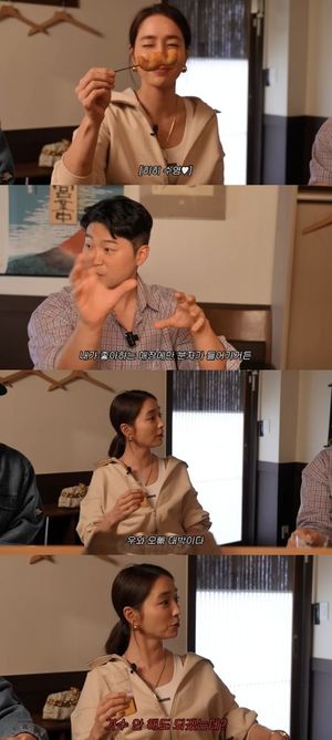 다듀 개코 “딸, 예쁜 아내 두고 나 닮아..이번 생 망했다고”(MJ) - OSEN