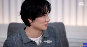 엄태구, 강동원x박지현 그룹 데뷔 위해 랩 '맹연습'.."JYP 매일 출근" (워크맨) - OSEN