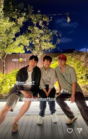 BTS’s V, Son Heung-min, and Pianist Cho Seong-jin Reunite in a Rare ‘World-Class’ Gathering - OSEN