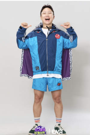 "딱 걸렸다" 빠니보틀, ♥여자친구 정체에도 입 열었다 "숨길 이유NO" - OSEN