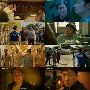 최민식VS손석구, MBC에서도 통할까 ('카지노') - OSEN