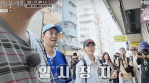 전현무 인기 이 정도라고? 홍콩에서 통했다..'글로벌MC' ('전현무계획2') - OSEN