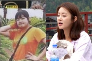 '72kg였던' 강소라, 20kg 감량 이유 "연기학원서 거절 당해"(아임써니땡큐) - OSEN