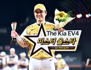 올스타 MVP, 후반기 징크스 깨고 1위 탈환 앞장설까, “지난해 KIA처럼…” - OSEN