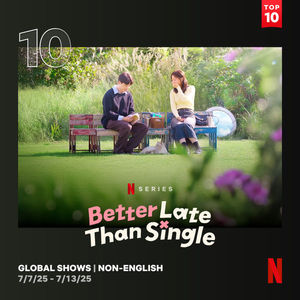 찌질함마저 통했나..'모솔연애', 넷플릭스 글로벌 TOP10 차트인 [공식] - OSEN