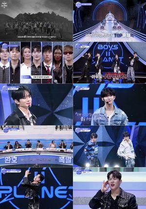 '보이즈 2 플래닛', 첫 방송 D-day..소년들의 계급 테스트 전격 공개 - OSEN