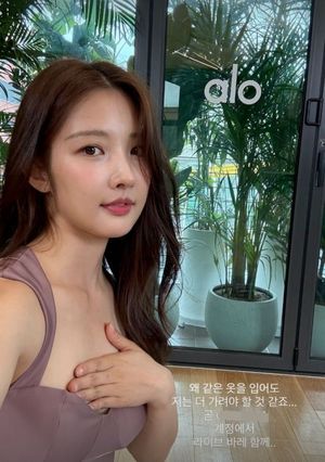 남지현, 압도적 글래머 자신감인가 고충인가.."왜 더 가려야 할 것 같죠" - OSEN