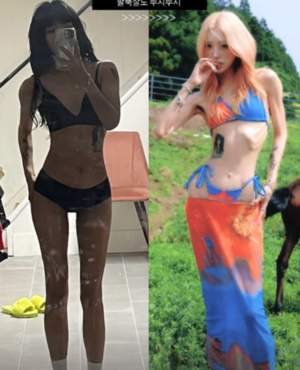 최준희, 170cm인데 41kg까지 빠진 살에 '건강 우려↑'.."저 진짜 괜찮아요" - OSEN