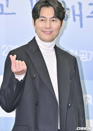 '혼외자 인정' 후 8개월만..정우성, 첫 근황+메시지 전했다! 누리꾼들 '관심UP' - OSEN