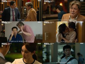 최민식 '카지노', 안방의 영화화..700억 신화 어게인 - OSEN