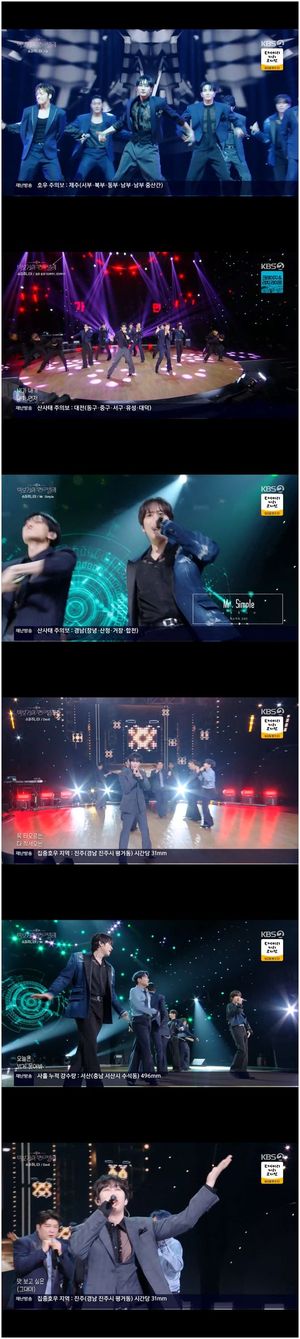 "데뷔 20주년" 이특, 이왕 슈퍼주니어 40주년까지 덕질 부탁해('칸타빌레') - OSEN