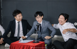 시청률 3.8% '놀면 뭐하니', '무도st' 박명수 투입으로 부활하나? [Oh!쎈 이슈] - OSEN