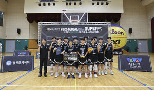 ‘U15부 최강자는 분당삼성’ 울산 모비스 꺾고 슈퍼컵 우승…MVP 이재희 - OSEN