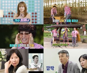 '살림남' 8주 연속 土 예능 1위·2049 시청률도 독보적 강세…꾸준한 상승세 - OSEN