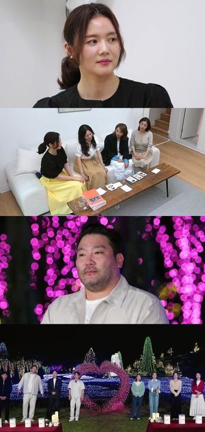 이영자♥︎황동주 잇는 결말..강세정, 박광재vs이기찬 중 선택은? (오만추) - OSEN