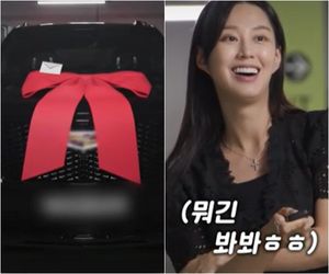 '10억매출CEO' 지소연, ♥송재희 위해 '슈퍼카→드림카' 플렉스 ('동상2') - OSEN