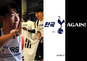 '쏘니 안 뛰면 돈 없다' 돈벌레 토트넘, 기를 쓰고 SON 지키는 이유... "토트넘 수익 75% 잃을 수 있다" - OSEN