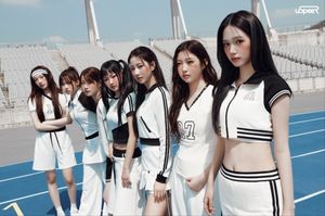 유스피어, 데뷔 2개월만 'SBS 가요대전 Summer' 합류..완성형 신인 입증 - OSEN