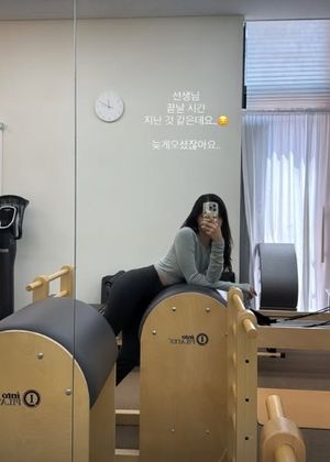 ‘박성광♥’ 이솔이, 필라테스로 만든 S라인 자랑..43kg이라더니 허리가 ‘한 줌’ - OSEN