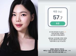 “82kg→57kg”..‘윤남기♥’ 이다은, 출산 후 다이어트 성공 "운동 안 갔는데" - OSEN