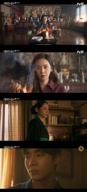 “곱게 죽기엔 지은 죄 많아”..추자현, 등골 서늘한 무속인 연기(견우와 선녀)[순간포착] - OSEN