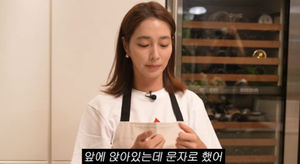 이민정, ♥이병헌과 대화 거부..집에서 "문자로 얘기해"(MJ) - OSEN