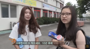 “10년 후 안동역에서 만나..PD님 꼭 와주세요 ” 안경 쓴 소녀 본인 등판? [Oh!쎈 이슈] - OSEN