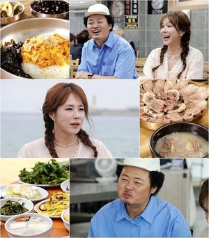 채연·윤택, 알고보니 SNS로 절친됐네.."댓글 남겼다 인연 시작"(백반기행) - OSEN