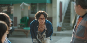 '빈센조' 양경원이 또 해냈다..tvN 신스틸러 공무원 맞네 (첫,사랑) - OSEN