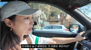 "얼굴이 웰던"... '♥이병헌' 이민정, 10살 아들 준후와 LA 일상 공개 ('MJ') - OSEN