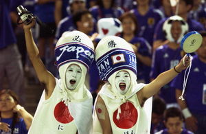 “한국도 끼워줄까? 일본축구협회 2046년 월드컵 개최 선언…2002년 한일월드컵 이후 44년만 - OSEN