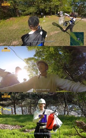 세븐틴, 물총 들었다..'웃픈' 생존 전쟁 - OSEN