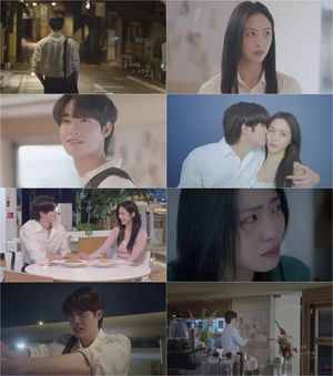 김형석X이창섭 ‘사계’ 프로젝트 '그 자리에, 그 시간에' RE:Play 버전 M/V 오늘(8일) 공개 - OSEN
