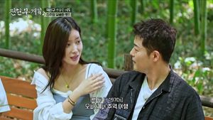 ‘600억 자산설’ 전현무, 스튜어디스→뮤지컬 배우와 소개팅 "20분만 자도 되냐고" (전현무계획) - OSEN