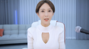 "돈 급해 먼저 받았다" 슈, BJ 가슴 노출의상의 전말 [핫피플] - OSEN