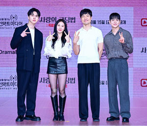 [사진]이재환-이채연-황경성-여회현, '사랑의 코딩법' 기대하세요 - OSEN