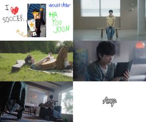 'FNC 신인 밴드' AxMxP, 첫 번째 멤버 하유준 공개..메가 루키 온다 - OSEN