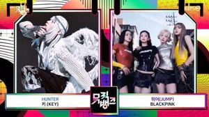 샤이니 키VS블랙핑크, '뮤직뱅크' 1위 후보 - OSEN
