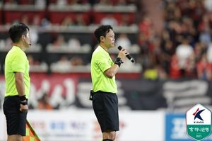 "심판이 VAR 판독 마이크로 설명해야" 日 축구도 K리그처럼...'VAR PA' 도입 본격 논의→"좋은 시도다" 팬들 대환영 - OSEN