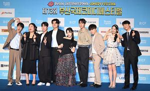 [사진] 제13회 부코페(BICF) 블루카펫, 우리는 KBS 34기 신인 개그맨입니다. - OSEN
