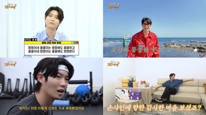 "진이 왜 저래?" 터졌다..손태진, 500만뷰의 핫가이 - OSEN