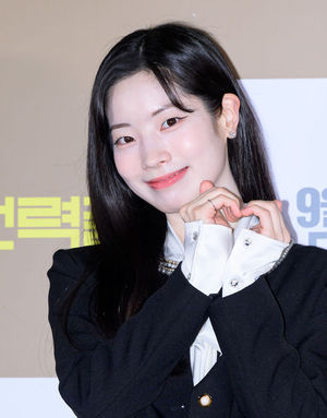 [사진]영화 배우 다현의 심쿵 하트 - OSEN