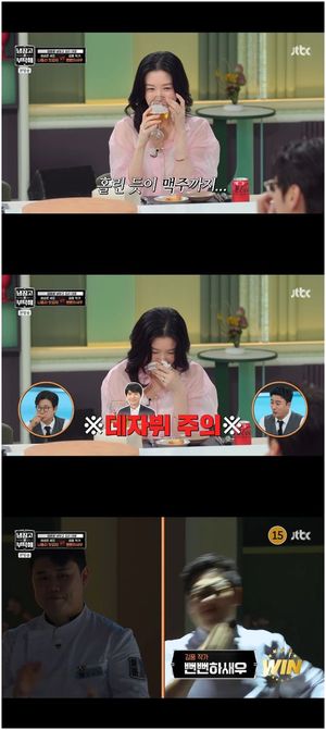 이영애, 번데기 시식→8천 원 빵 구매까지···반전 매력('냉부해')[핫피플] - OSEN