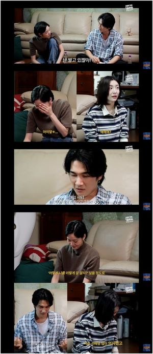 엄태구, 박지현 목감기에 매니저 통해 선물 "비싼 목캔디야"('단순노동') - OSEN