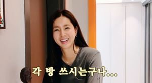 한채아♥차세찌, 알고 보니 N년째 각방 "남편이 나갔다" [순간포착] - OSEN