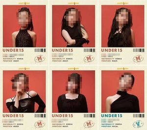 '언더피프틴' 측 "데뷔조 2인, 만남 요청 수십번 거부..동남아 활동 강요 NO" [공식입장] - OSEN